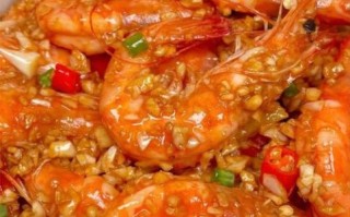 蒜蓉大虾怎么做_蒜蓉大虾家常做法