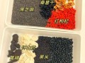 黑芝麻丸的做法家常做法_黑芝麻丸怎么做最香