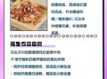 花生衣能补血吗_花生衣的功效与作用