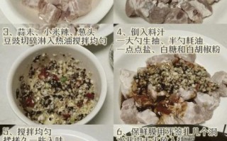 蒸排骨怎么蒸才嫩滑_蒸排骨用什么调料