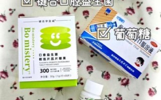 口臭怎么解决_口臭是什么原因引起的