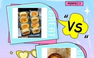 半熟芝士为什么叫半熟_半熟芝士和轻乳酪区别