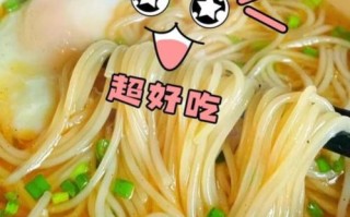 荷包蛋面条怎么做_荷包蛋面条怎么煮不碎
