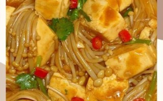 金针菇豆腐汤怎么做好喝_金针菇嫩豆腐汤的做法