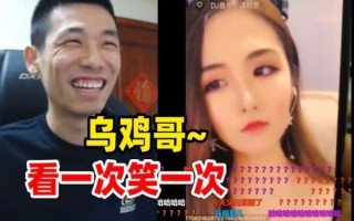 乌鸡哥原视频怎么下载_乌鸡哥视频保存方法