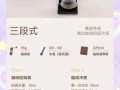 咖啡粉怎么冲好喝_手冲咖啡水温多少度合适