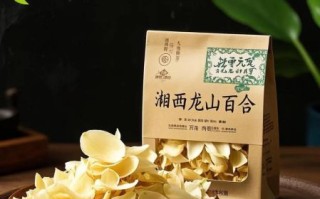 湘西特产有哪些土特产_湘西土特产推荐