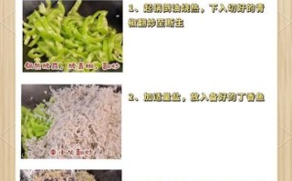 丁香鱼的营养价值及功效与作用_丁香鱼怎么吃最营养