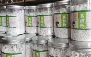 野葛根粉的作用与功效_野葛根粉怎么吃才有效