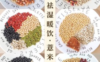 豆浆减肥法的正确做法_豆浆减肥一周能瘦几斤