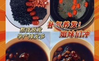 黑豆粥怎么煮好吃_黑豆粥的做法大全家常