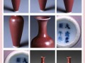 豇豆红柳叶瓶怎么鉴定_豇豆红柳叶瓶拍卖价格