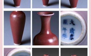 豇豆红柳叶瓶怎么鉴定_豇豆红柳叶瓶拍卖价格