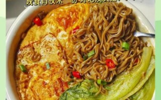 荞麦方便面减肥能吃吗_荞麦方便面热量高吗