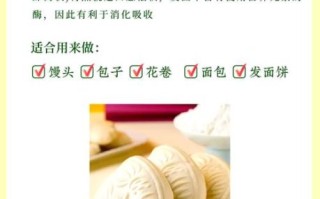 和饺子面用冷水还是热水_和饺子面加什么更筋道