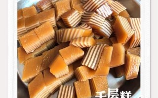 黑芝麻千层糕怎么做_黑芝麻千层糕的做法窍门