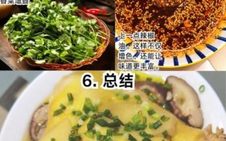 清蒸鸡怎么做_清蒸鸡需要蒸多久