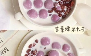 紫薯丸子怎么做_紫薯丸子家常做法