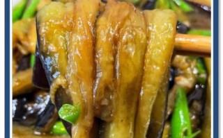 鱼香茄条怎么做才好吃_鱼香茄条的家常做法窍门
