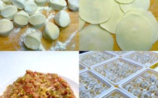 自制饺子皮怎么做才筋道_饺子皮开裂怎么办