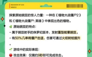 豌豆荚历史版本怎么下载_豌豆荚旧版APK安全吗