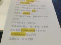 金华人才网找工作靠谱吗_金华人才网最新招聘信息
