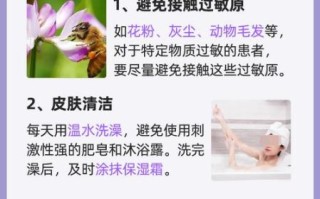 皮肤过敏症状图片_怎么判断是不是荨麻疹