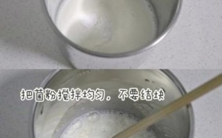 家用酸奶机怎么做酸奶_酸奶机做酸奶步骤