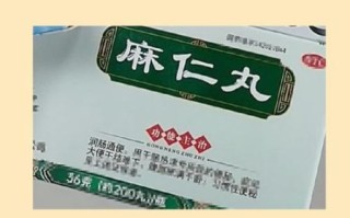 一味中药治好便秘_真的假的 一味中药治好便秘_真的假的