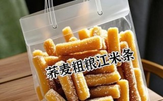 江米面适合做什么好吃_江米面怎么做好吃