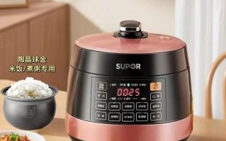 苏泊尔压力锅价格_多少钱一台