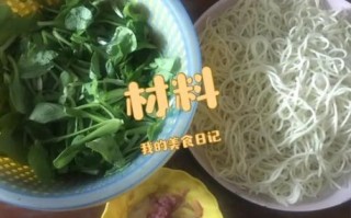 家常肉丝炒面怎么做_家常肉丝炒面用什么面条