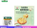 马苏里拉奶酪球怎么做_马苏里拉奶酪球热量高吗