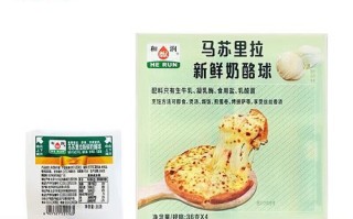 马苏里拉奶酪球怎么做_马苏里拉奶酪球热量高吗 马苏里拉奶酪球怎么做_马苏里拉奶酪球热量高吗