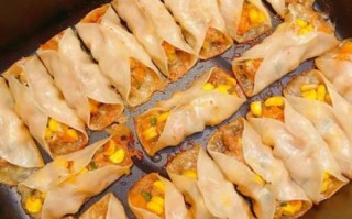 锅贴饺子怎么包_锅贴饺子煎多久才脆