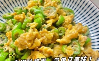 青椒炒鸡蛋怎么炒好吃_家常青椒炒鸡蛋的做法
