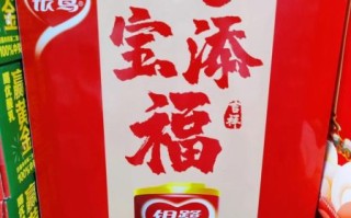 银鹭食品有限公司怎么样_银鹭八宝粥价格多少钱