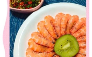 虾的调料汁怎么做好吃_虾蘸料汁配方大全