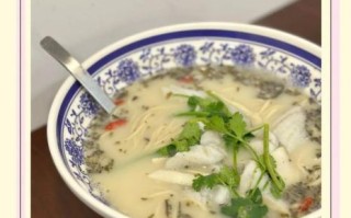 上海老沧浪亭何师傅黄鱼面好吃吗_黄鱼面做法揭秘