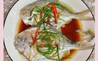 清蒸鲳鱼怎么做_清蒸鲳鱼蒸几分钟才嫩