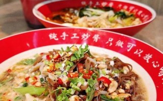 爆肚粉怎么做_爆肚粉热量高吗