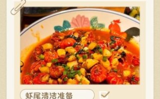 虾尾怎么清洗_虾尾清洗去沙线技巧