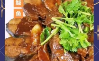 鲅鱼怎么做好吃_鲅鱼的家常做法大全