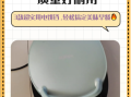 电饼铛哪个牌子好_最实用价格是多少