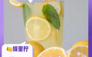 柠檬怎么吃减肥_柠檬水减肥的正确方法