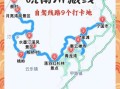 宁国旅游景点有哪些_宁国一日游最佳路线