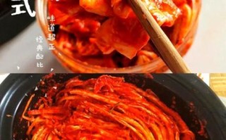 韩国不辣的泡菜怎么做_无辣版泡菜做法