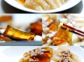 肉皮冻怎么熬制_肉皮冻的做法步骤