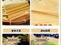 农家煎饼怎么做_农家煎饼用什么面粉