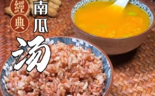 红米饭南瓜汤原唱是谁_经典民歌溯源